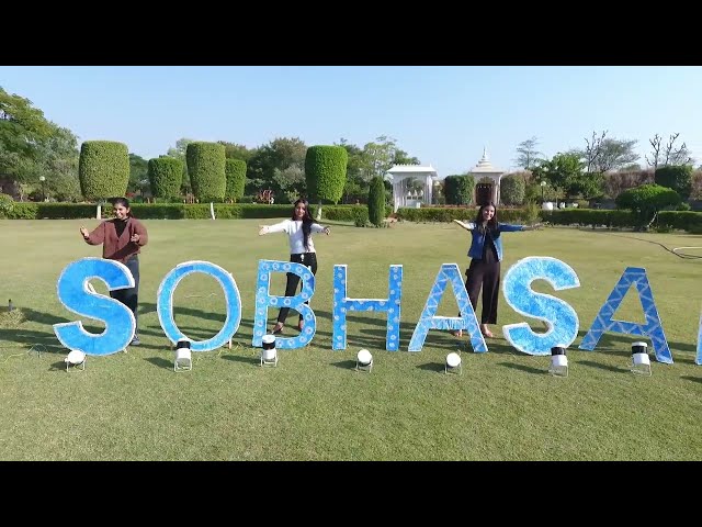 Video Gallery | Sobhasaria Group of Institutions, Sikar