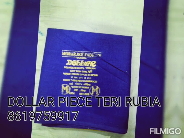 Innerlining - Polyester Lining Fabric Trader - Retailer from Balotra