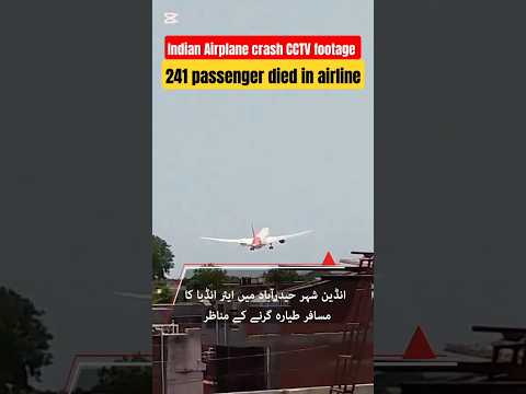 Indian airline crash CCTV footage