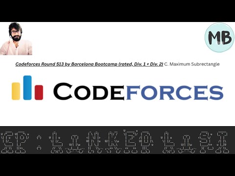 24. Codeforces Round 513 (rated Div. 1 + Div. 2) C. Maximum Subrectangle : JAVA