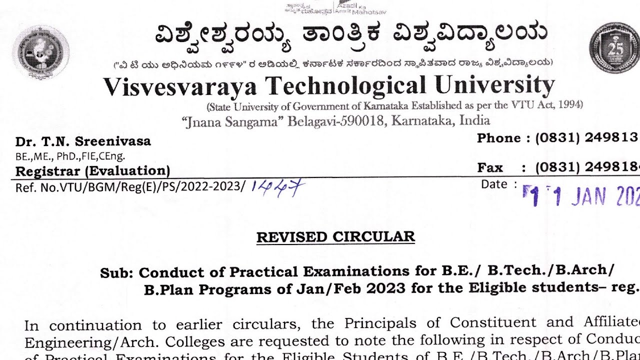 VTU | Exam |Practical Examination 2022-23 | All Branches | Examiner | Internal | All university