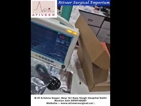 Central Patient Monitoring System - Telemetry Monitoring System Latest ...