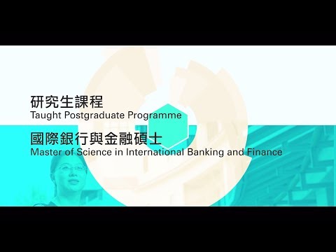 Lingnan University, Hong Kong : Rankings, Fees & Courses Details | Top ...