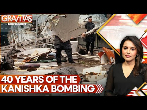 Kanishka Bombing: Indian Dignitaries Pay Tribute To Terror Attack Victims | GRAVITAS