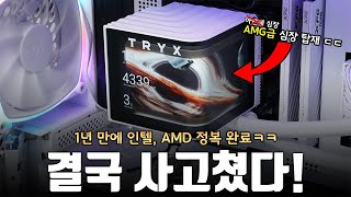마이크로닉스 ML-420 BTF > 리뷰 | 퀘이사존 QUASARZONE