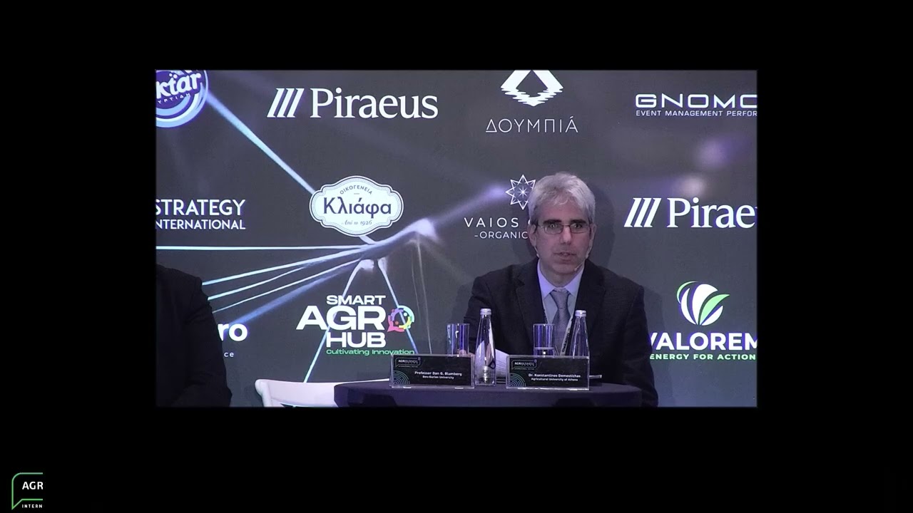 AI, Data, Digital Transformation of the agrifood value chain