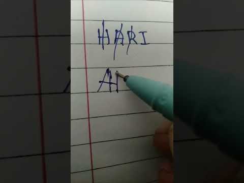 Logo Name Hari 🧡 Comment Your Name #shorts #short #hari #logodesign
