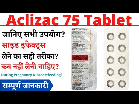 Aspirin Tablets - Acetylsalicylic Acid Tablets Latest Price ...