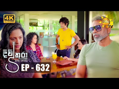 Divithura - Episode 632 - -2023-09-26 | A Rayynor Silva Holdings Company