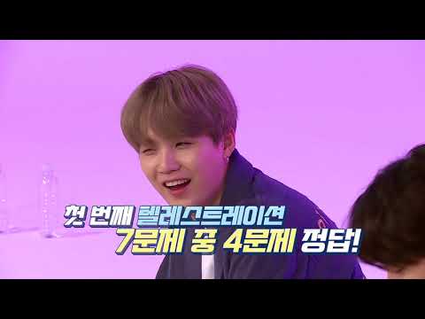 [VIETSUB] Run BTS! 2020 - EP 97