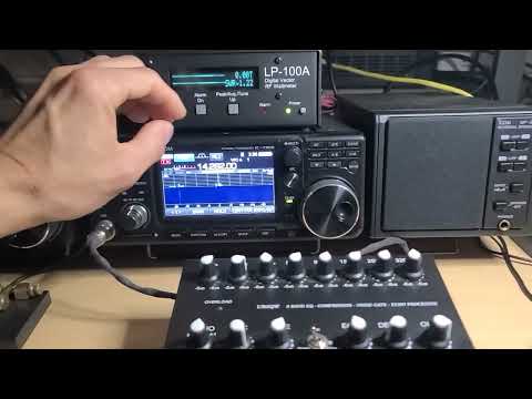 ic-7300 for sale