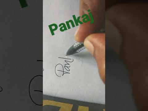 Pankaj signature style