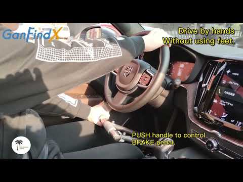 Automobile Gadgets - Portable Car Hand Controls Device