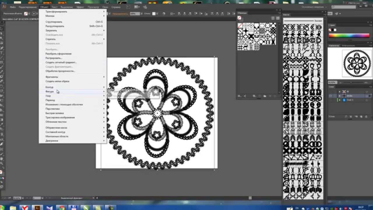 Ilustrator lace brushes and patterns