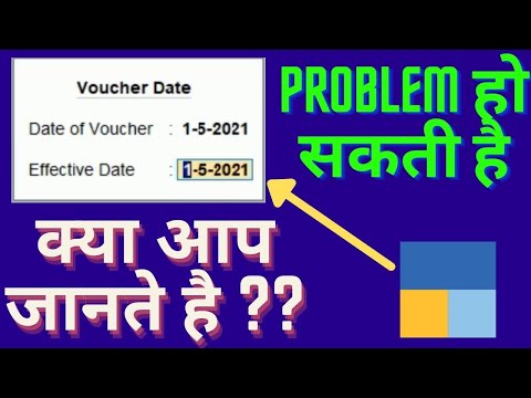 #213 TallyPrime Effective date of voucher | Effective Date क्या होती है ??