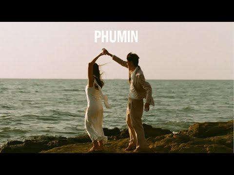 คอร์ดเพลง พอแล้วพอ Phumin | dochord.com
