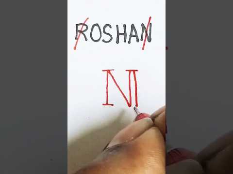 #Roshan name logo #shorts #viral #trending #short