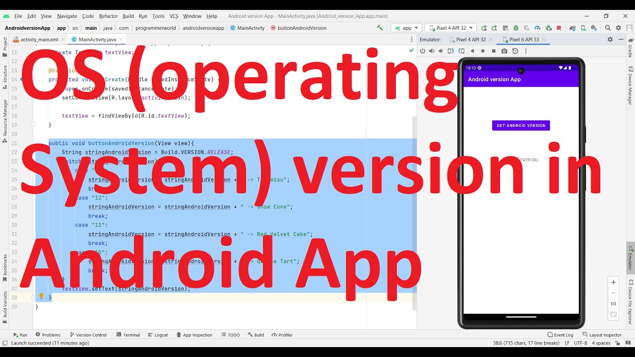 How to get the OS (operating System) version of the device in your Android App?