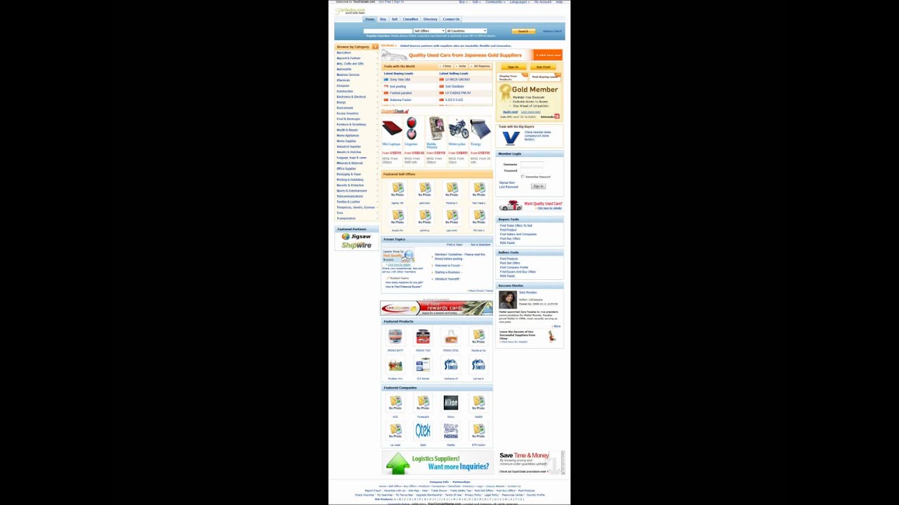 Alibaba Clone Platinum Script