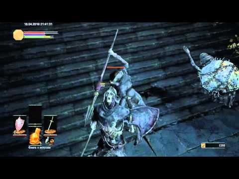 Steam Community :: Video :: Dark Souls 3 - Фармим сет рыцаря Лотрика ...