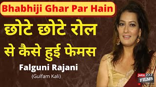 Falguni Rajani - Agent, Manager, Publicist Contact Info