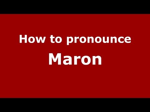 How to pronounce Maron (Argentine Spanish/Argentina) - PronounceNames.com