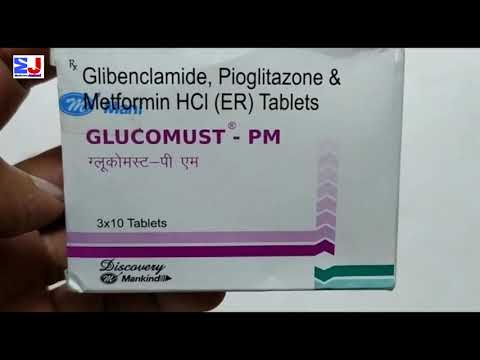 Glibenclamide Tablet - Glyburide Latest Price, Manufacturers & Suppliers