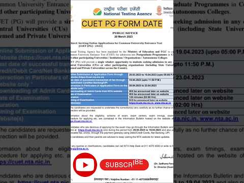 CUET PG EXAM FORM DATE 2023 #cuet2023 #cuet #nta #cuetpgexamination #ntaexam