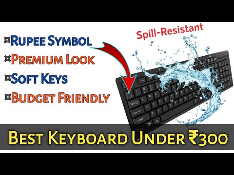 Best Keyboard Under 300 | Quantum QHM7406 Keyboard Review in Hindi| Rupee Symbol Keyboard| Rupee Key