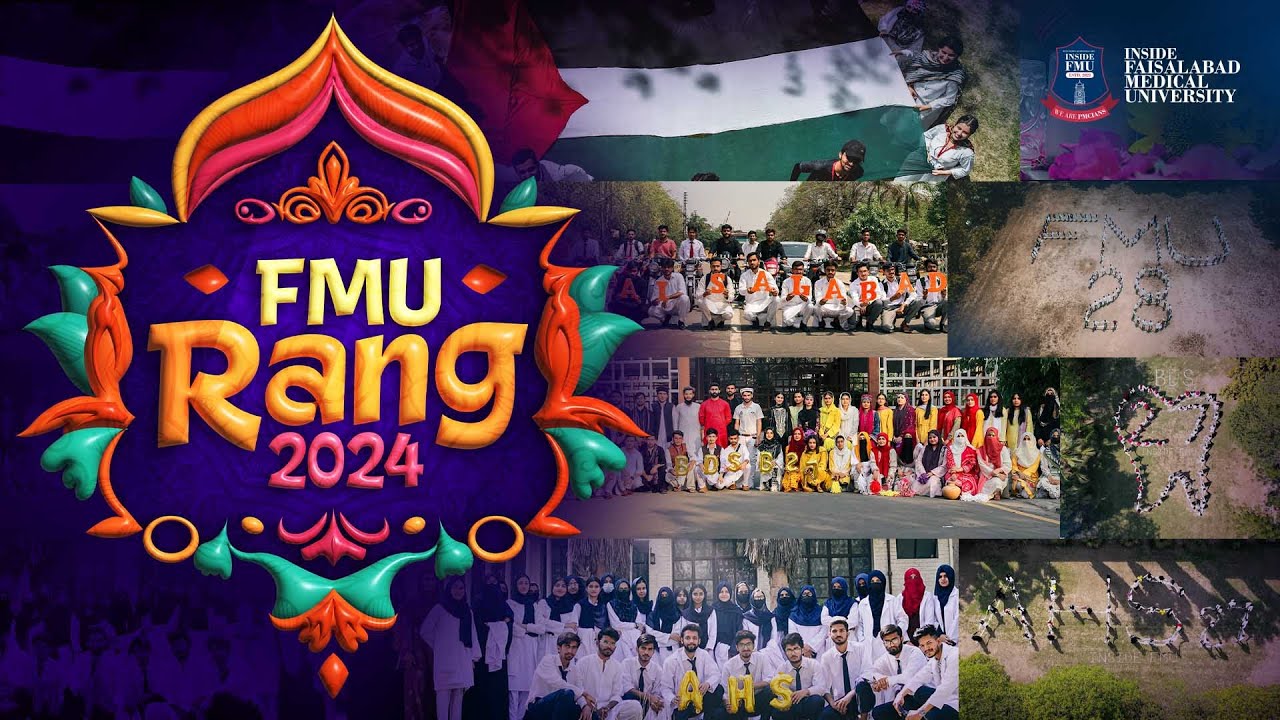 FMU Rang 2024 | MBBS 28 - BDS 27 - AHS 27 | Class Introductory Video