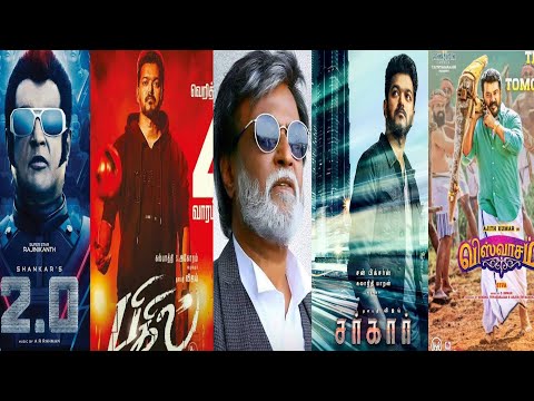 Top 5 Tamil Movies In Arab Country | Pocket Cinema
