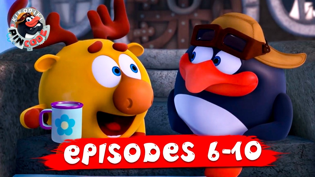 PinCode. KikoRiki | Full Episodes collection (Episodes 6-10)