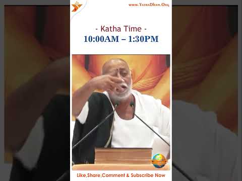 Morari Bapu Katha Live | Ram Katha by Morari Bapu | Morari Bapu Live #moraribapu