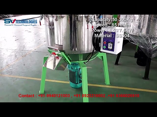Granules Mixing Machine - Plastic Granules Mixer Machine with Heater ...