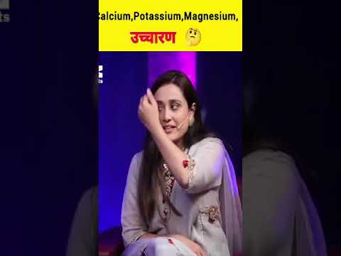 How to Correct Pronunciation In English|Sandeep Maheshwari and Alina Rais #shorts #youtubeshorts