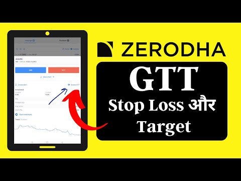 GTT Stop Loss and Target in Zerodha - Stop Loss on Delivery, Long Term Share
