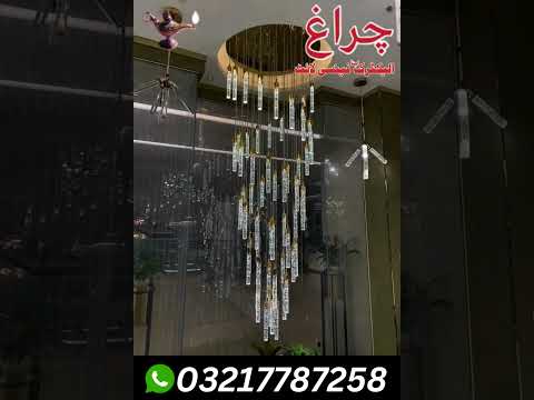chandelier hanging pendant lights| drawing room |TV lounge kitchen bedroom | Hanging pendant lights