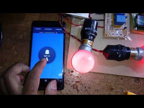 Voice Recognition Based Wireless Home Automation System – svsembedded ...