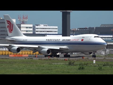 Air China Cargo Boeing 747-400F B-2476 Takeoff from NRT 16R