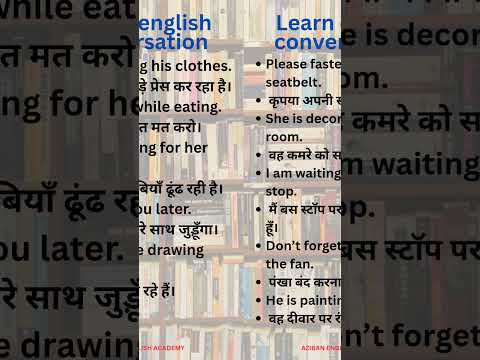 How to Speak English Like a Native (Learn English Conversation Skills)