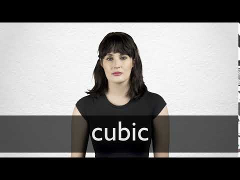 CUBIC definition and meaning | Collins English Dictionary