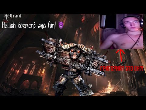 Steam Community :: Video :: Dying Light HellRaid part1 | So FUN
