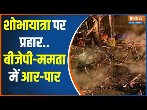 Howrah witnesses fresh clashes day after Ram Navami violence