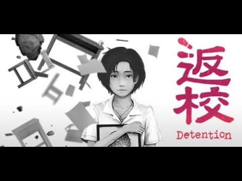 Steam Community :: Video :: Detention | Part 2