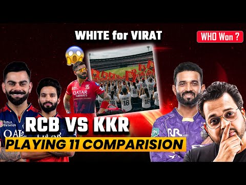IPL 2025 RCB VS KKR playing 11 comparison and analysis | RCB squad analysis | josh hazelwood