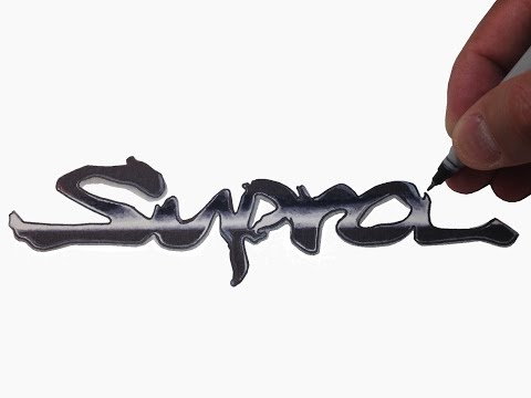 How to Draw the Toyota Supra Logo – Angelica D. Cronk