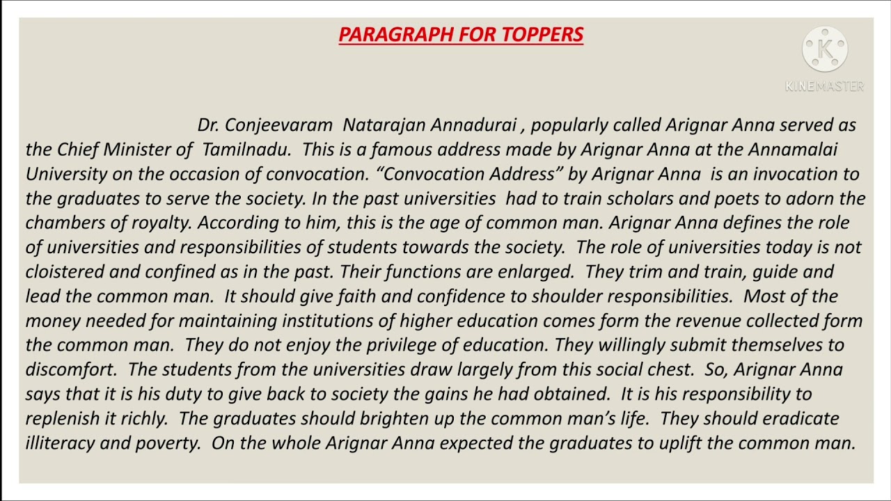 XISTD (#samacheerkalvi ) English Unit-5 Convocation Address Paragraph for Toppers and Late Bloomers