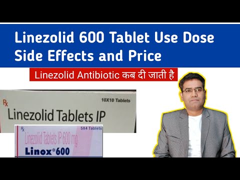 Linezolid Tablets - Linezolid 600mg Latest Price, Manufacturers & Suppliers