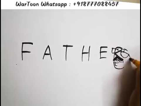 Art of word F A T H E R