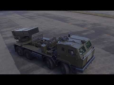 RM-70 M1 Multiple Rocket Launcher | MilitaryLeak